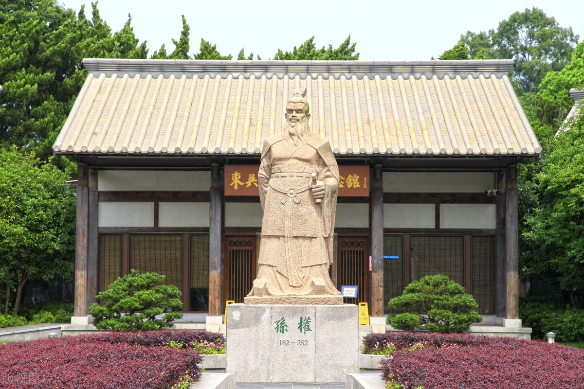 The origin of the surname Sun in the series of 100 family surnames - iNEWS