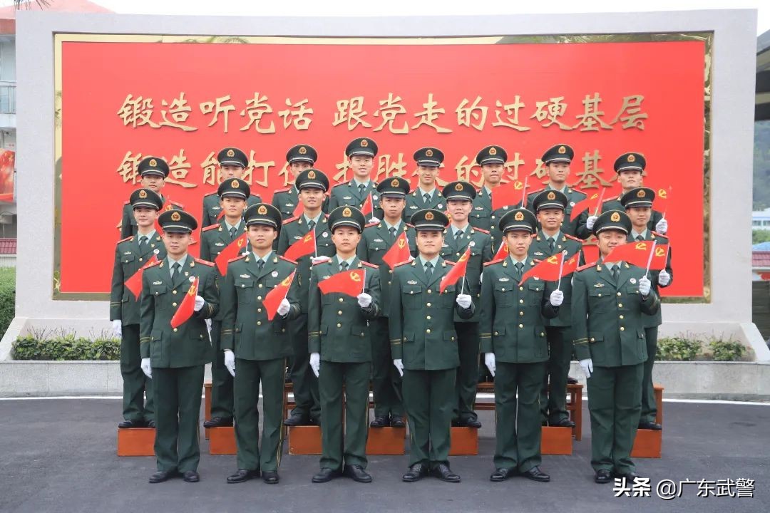 The top ten "buzzwords" of the 2021 military camp, how many have you ...