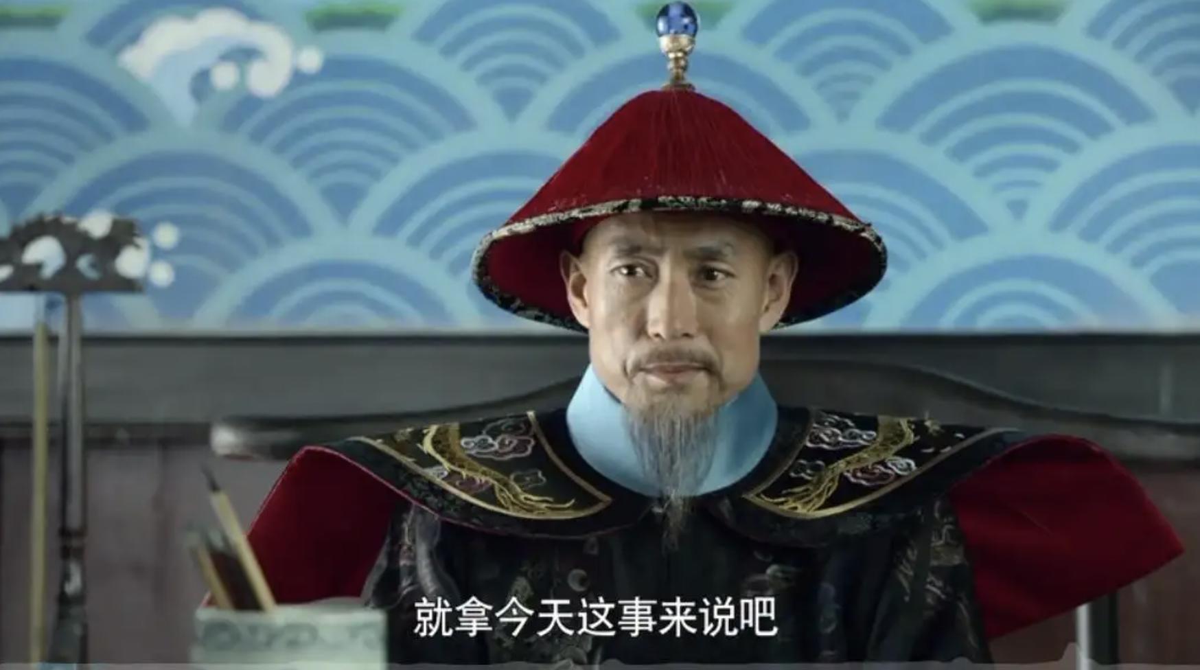 As an official for 19 years, how did Yu Chenglong achieve it?Kangxi ...