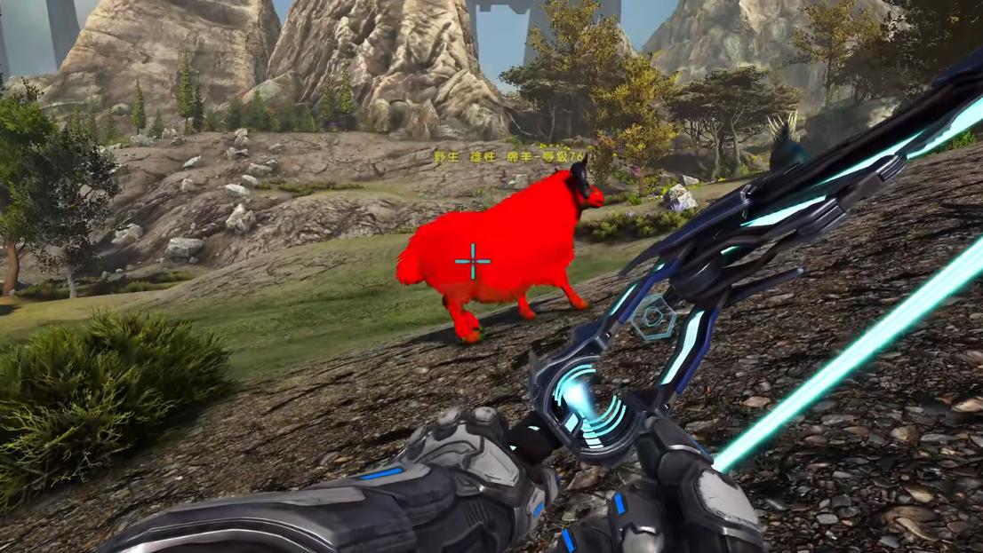 Once sent into the soul, the anchor used the Tek bow to dominate the ...