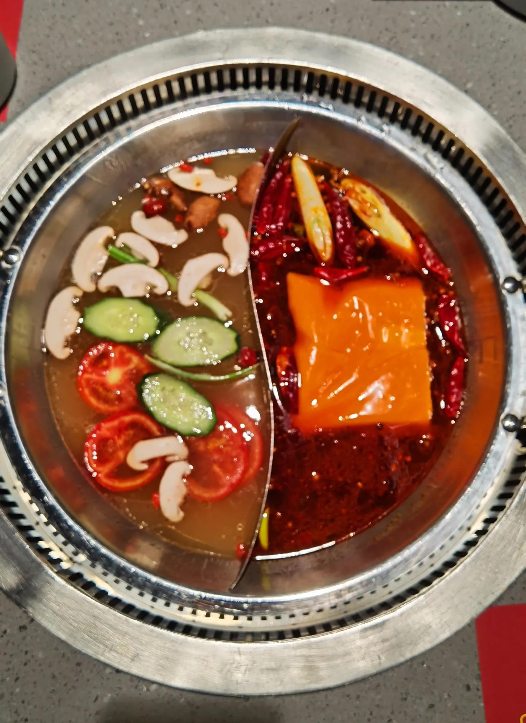 red hot hot pot - iNEWS