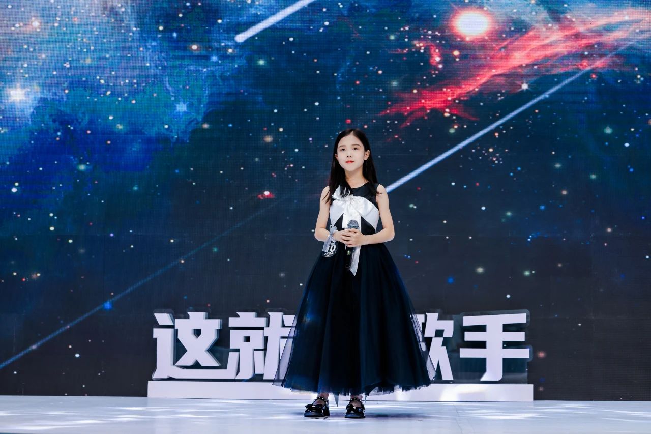 Yang Zixi: Convey hope with my singing - iMedia