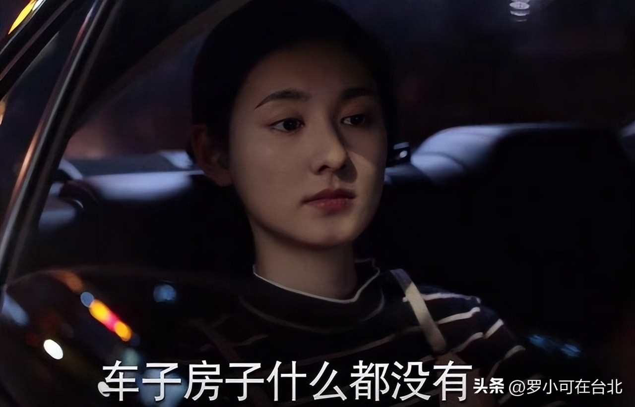 "Youth Pie 2" is it difficult to start a business in middle age?Wang ...