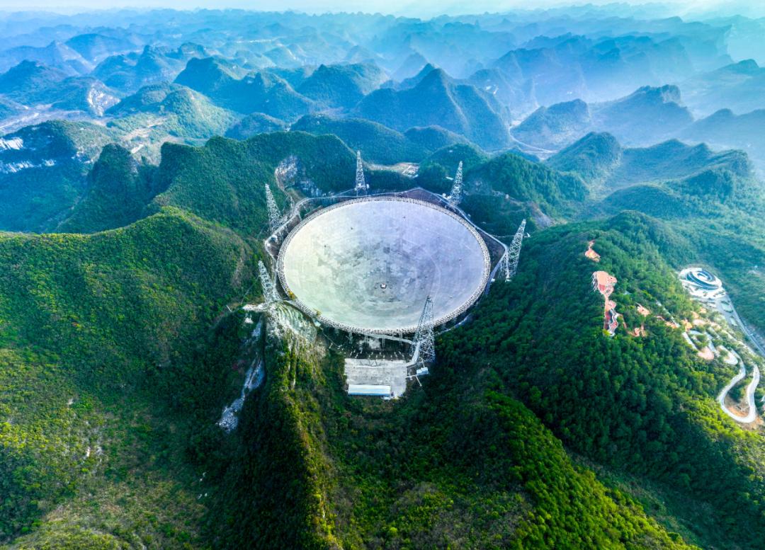 "Chinese Sky Eye" has new discoveries - iNEWS