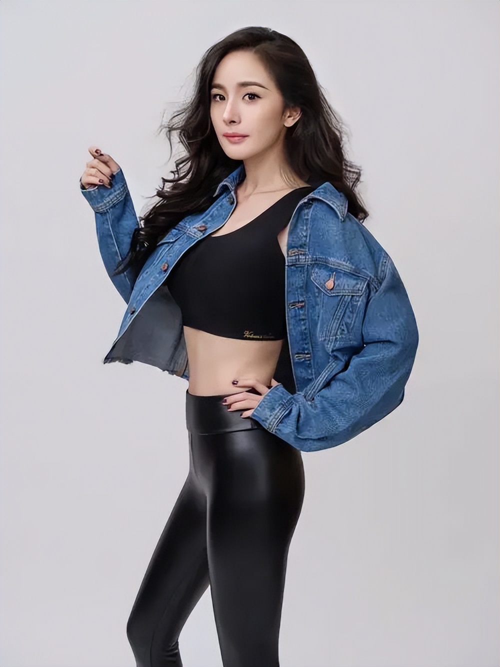 Mingyang Entertainment - Beauty Star - Yang Mi - iNEWS