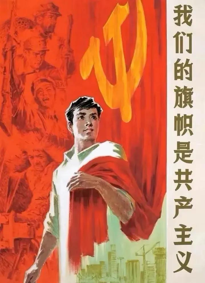 Khmer Rouge - Pol Pot - iNEWS