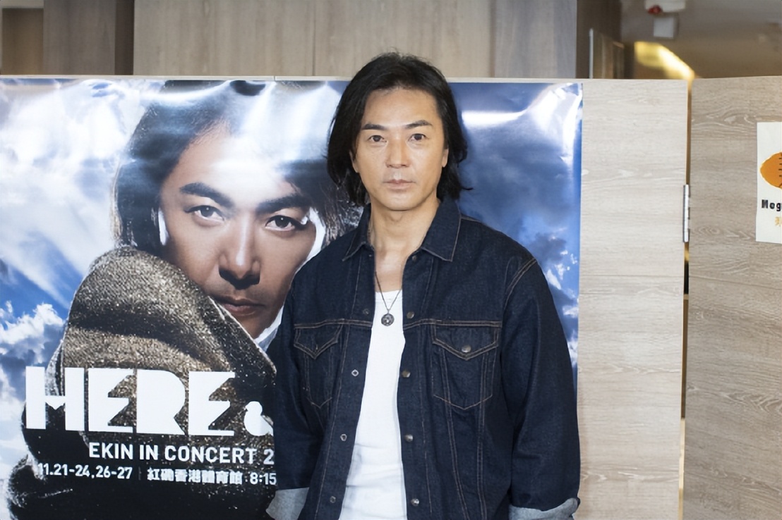 Popularity continues!Ekin Cheng's 6 concerts were sold out in priority ...