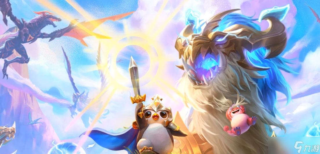 Genting and Golden Shovel: Ranking of Top Ten Strengthening Runes ...