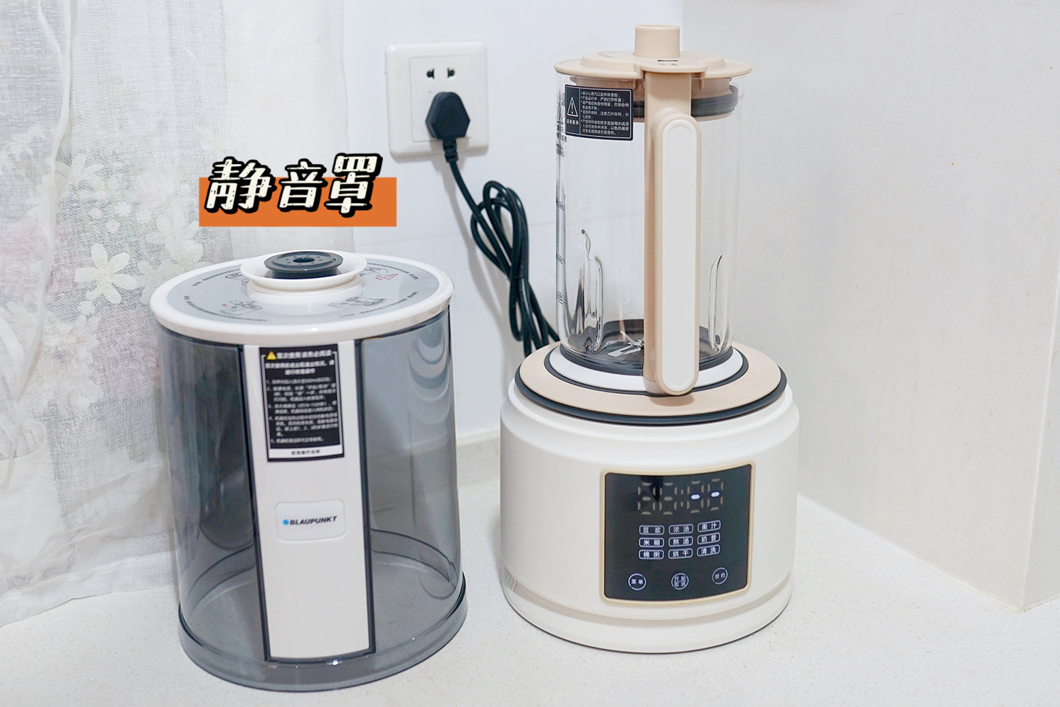 Don't buy a broken machine blindly! 5 broken machine recipes + 5 ...