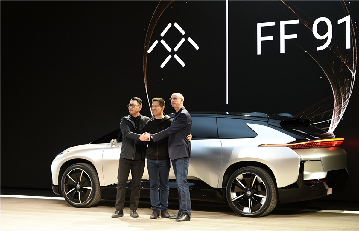 Jia Yueting is back!The dream of building a car has a new PPT? - iNEWS