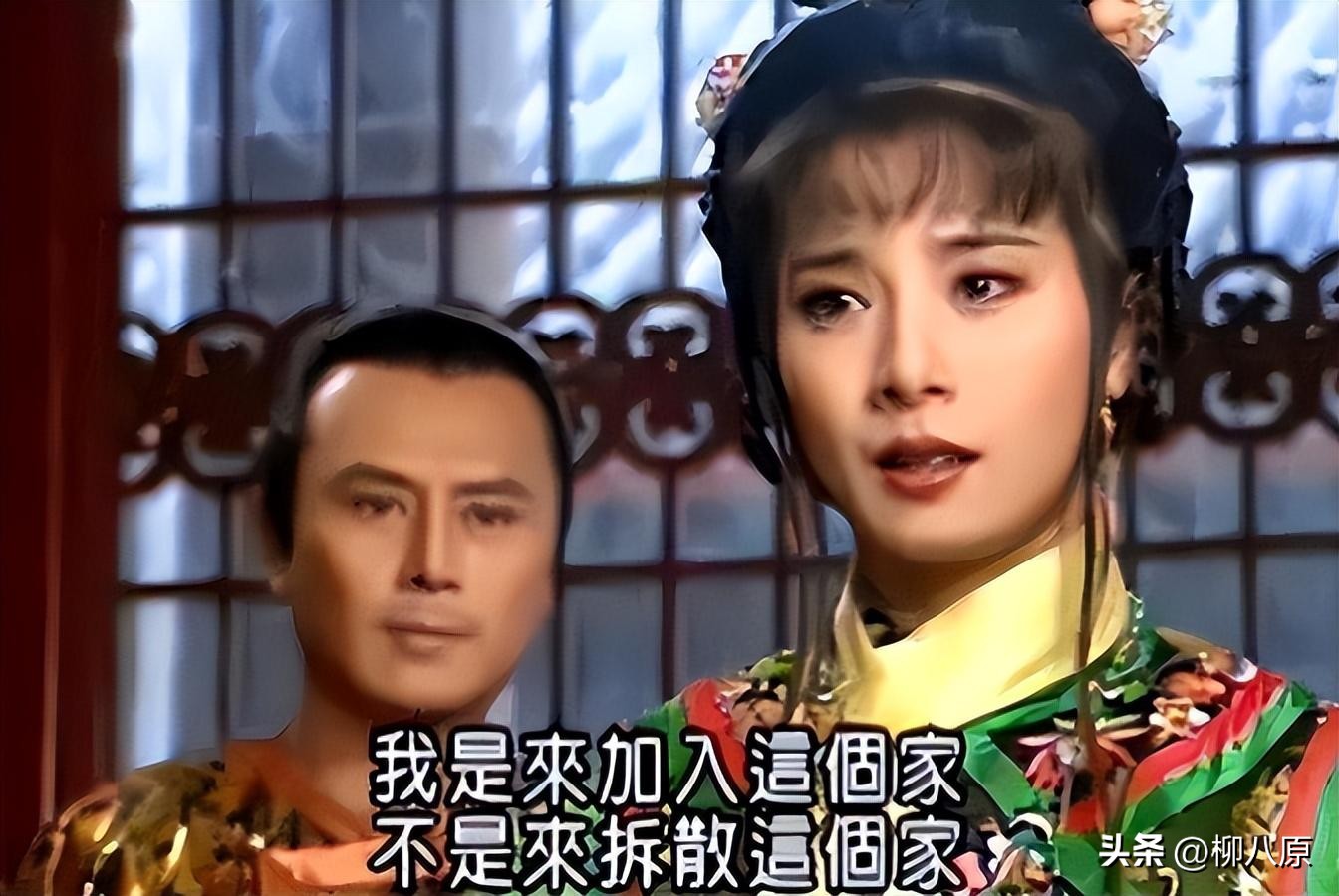 85-year-old Qiong Yao: Second marriage and junior high position, her husband was buried with ...