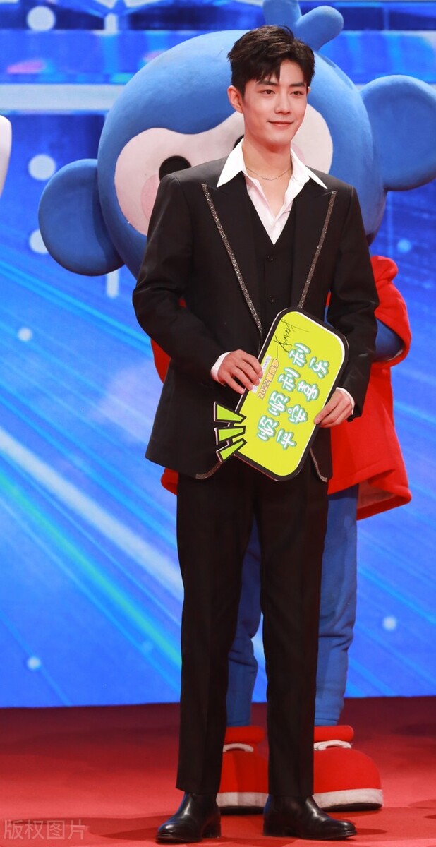 Chen Xiao, Wang Yibo, Gong Jun, Zhong Chuxi, Yang Mi, Yuan Quan, Xia Yu ...