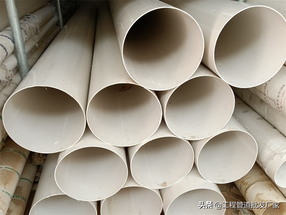 What material is PVC, and what are the commonly used classifications of ...