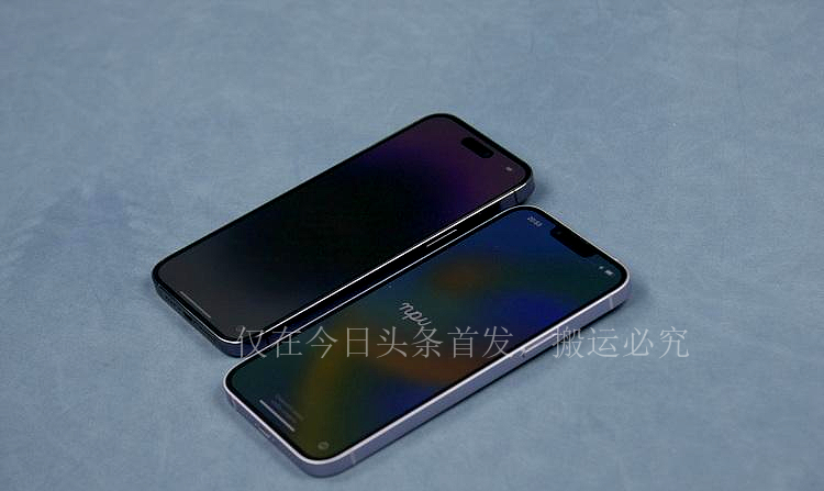 What does it mean when flagship phones will start using titanium? - iNEWS