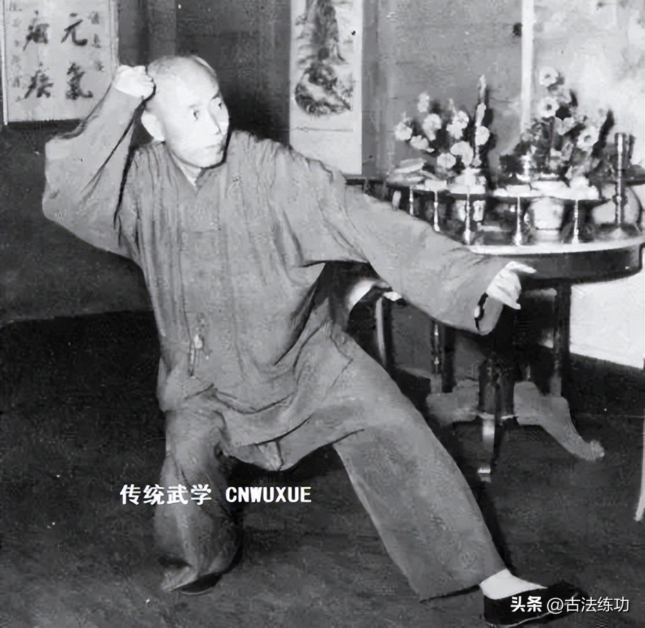 The Essentials of Taijiquan Practice - iNEWS
