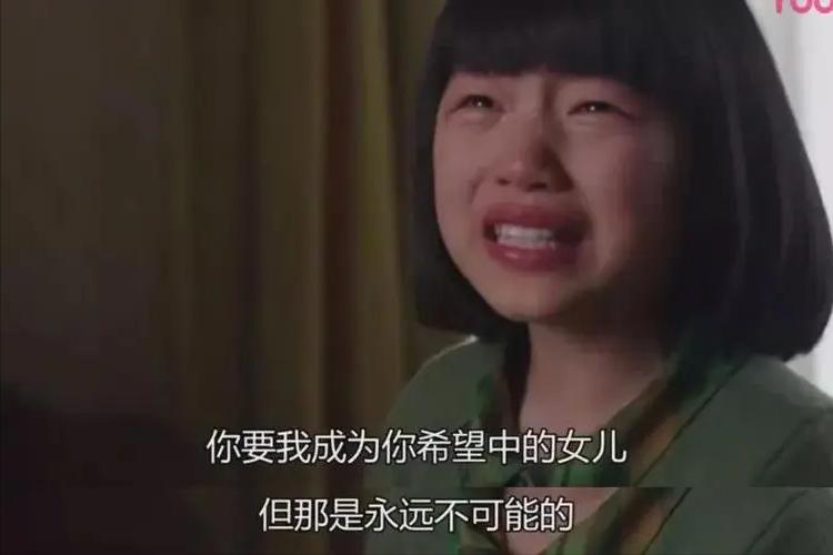 In film and television works, what role does the absent father play in ...