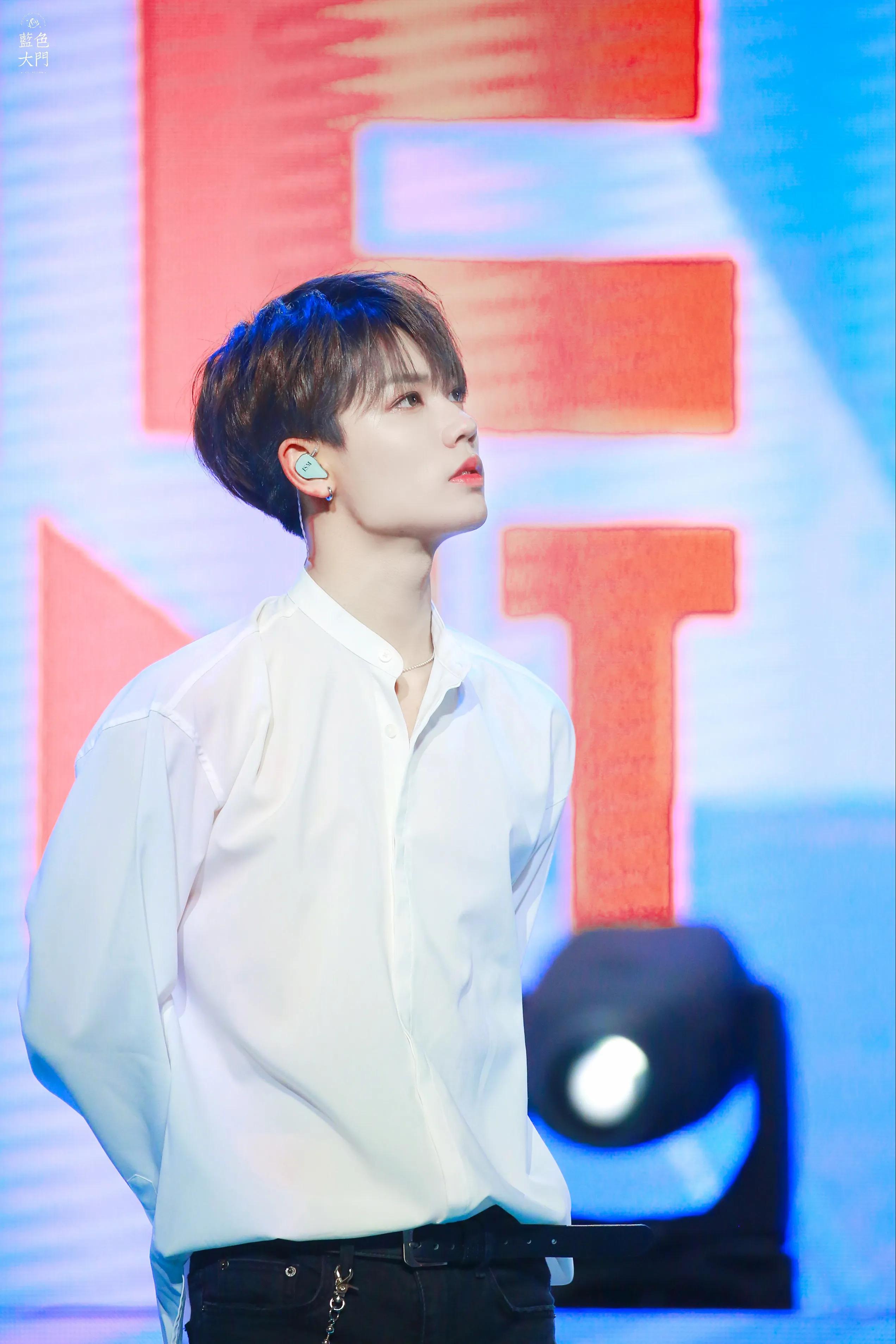 Lin Yanjun tour - iMedia