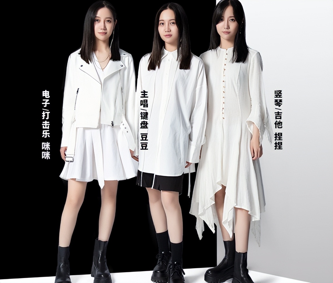 From "Master of Arts" to "prisoner", Du Xueer, a member of Fu Lu Shou ...