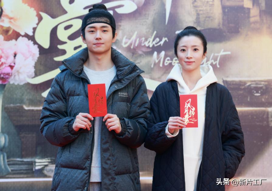 I went to see [Fengyue Kit] for Hu Bingqing, but was attracted by 25-year-old Sun Yali, who ...