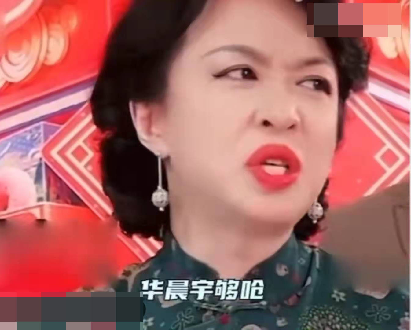 Jin Xing can't be in variety shows, but he still dares to speak in the ...