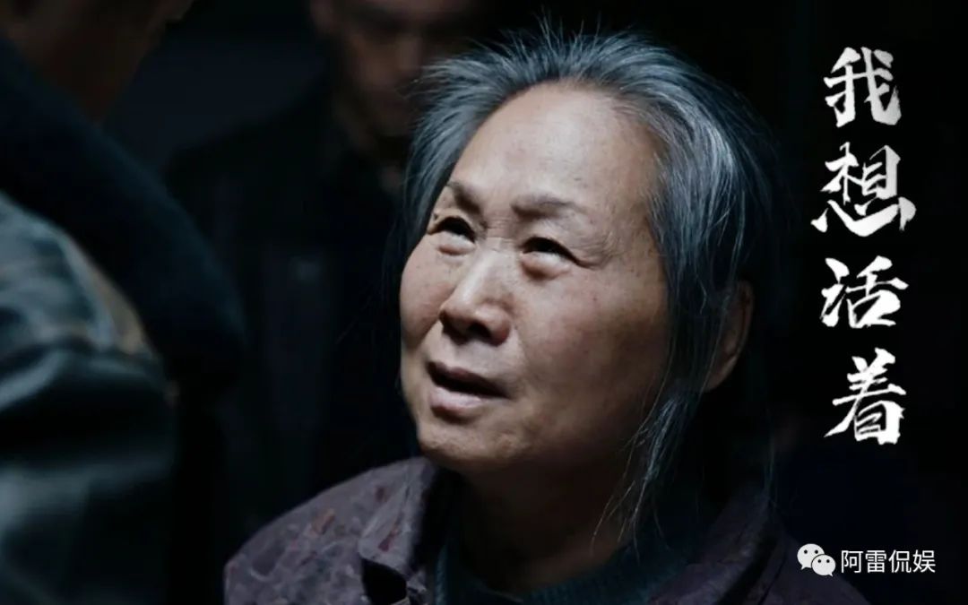 The seven god-level Chinese movies that anyone with real vision has ...