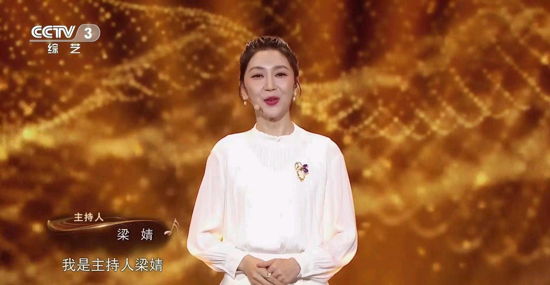 The female host of CCTV variety show has been adjusted, Yu Xiwen and ...