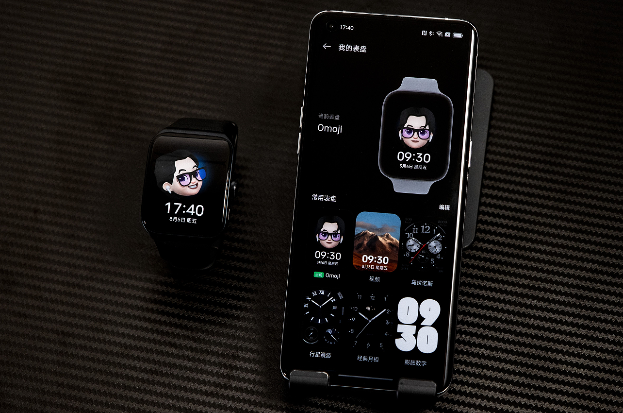 OPPO Watch 3 Pro Photo Tour: The new wrist growth design, the ...