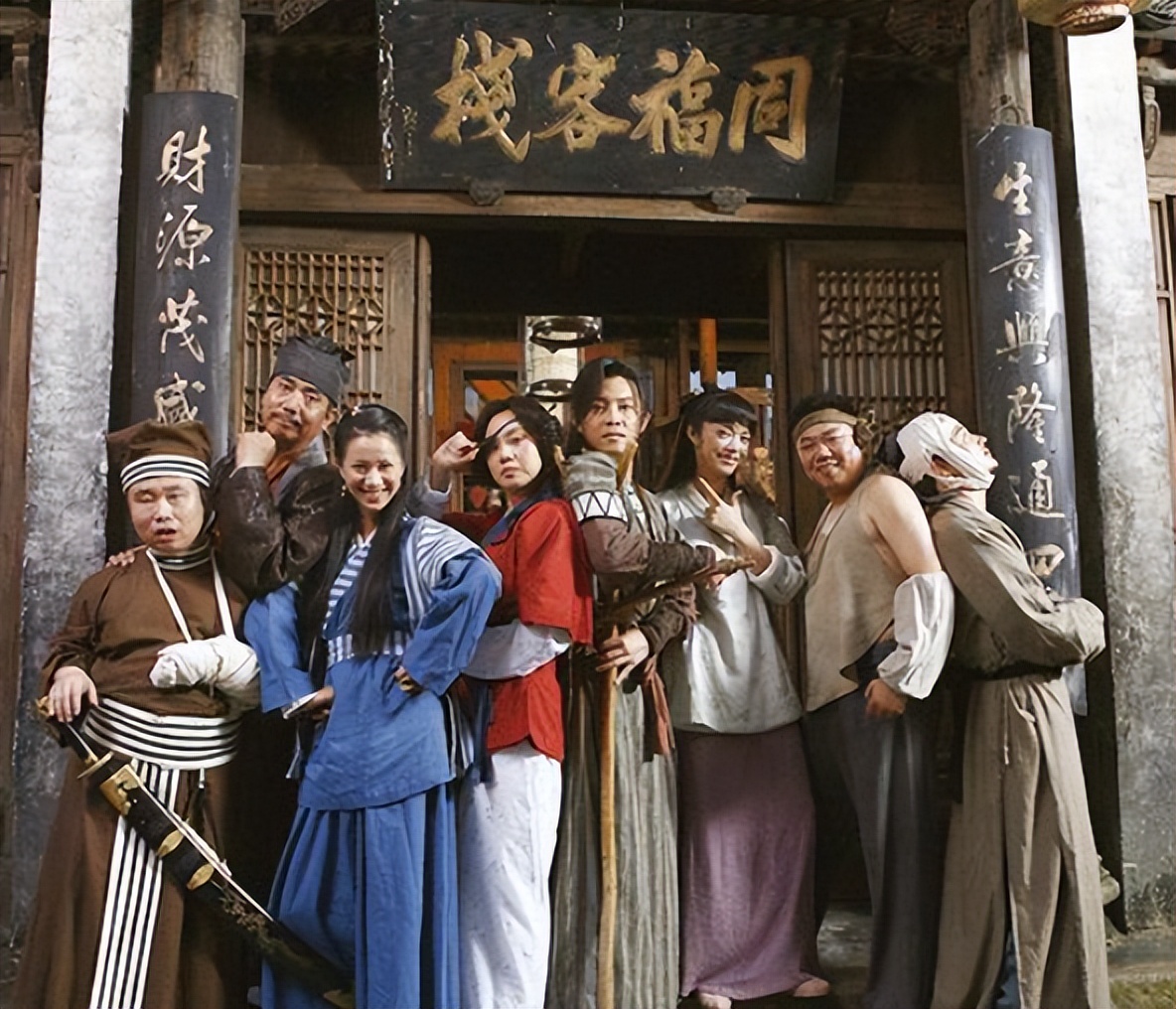 Looking back on "Wulin Biography" in 17 years: Xiucai Xiaoguo's persona ...
