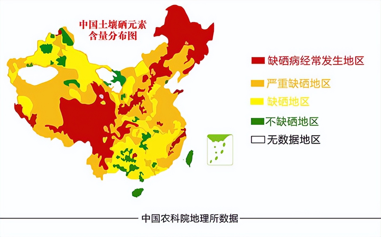Are Chinese people deficient in selenium?It can be seen from the ...