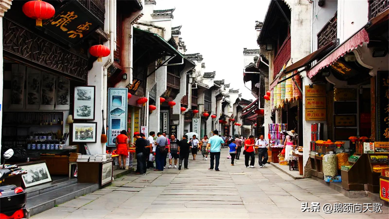 Huangshan Tunxi Old Street, the three highlights are particularly eye ...