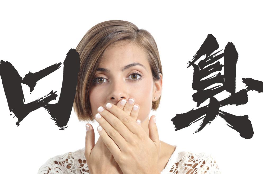 "Damp heat" loves to go to these 15 parts, what are the symptoms?Come ...