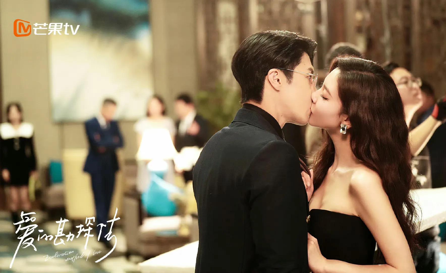 The sweet pet drama "The Exploration Method of Love" started broadcasting, starring Gao Hanyu ...