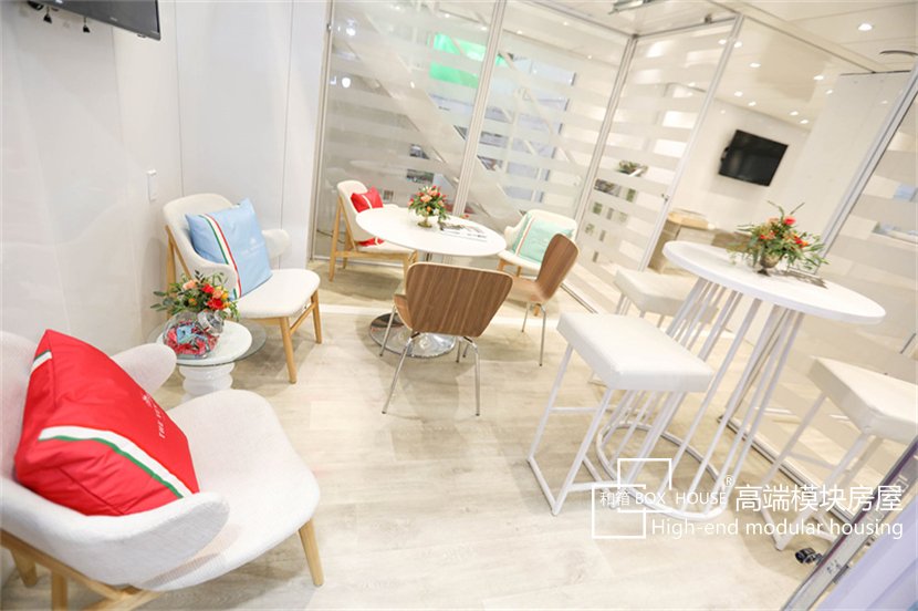 Small container reception center - the layout is just right - iNEWS