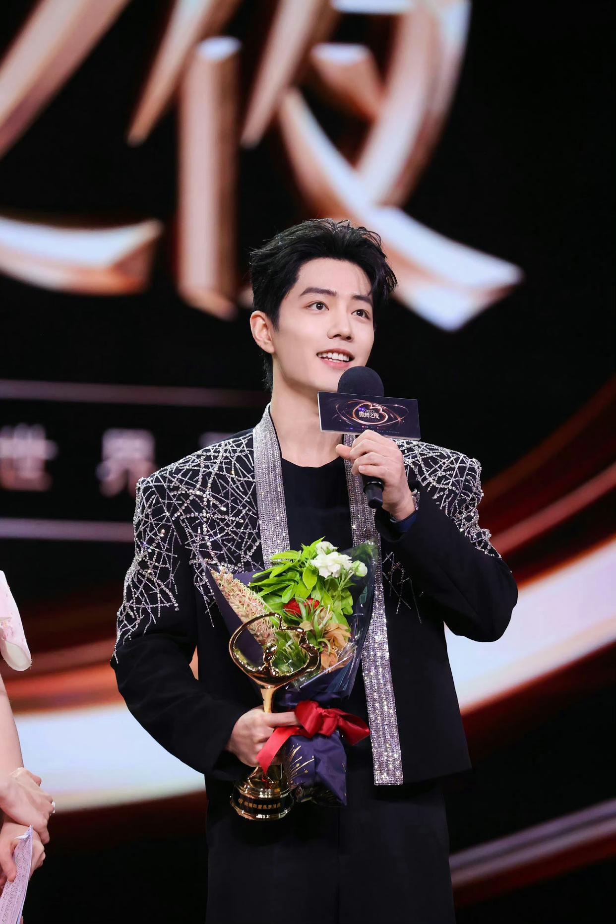 The black fans who spread rumors about Xiao Zhan's love apologize, Bo ...