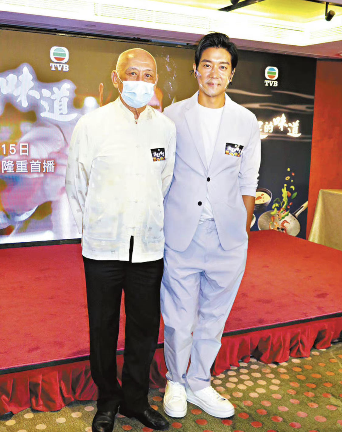 Congratulations!TVB actor Li Yonghao announced his marriage and praised ...
