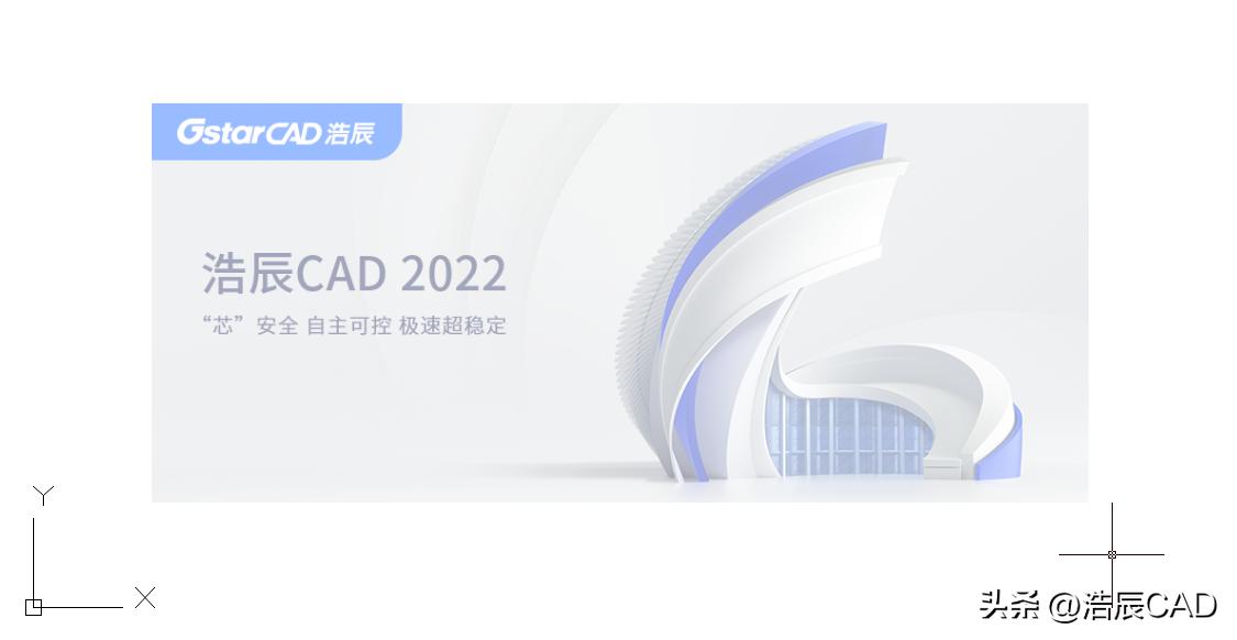 How to adjust the transparency of CAD pictures?Let's try these three ...