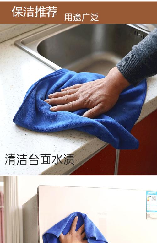 The rags are dirty and smelly and don't need to be replaced with new ...