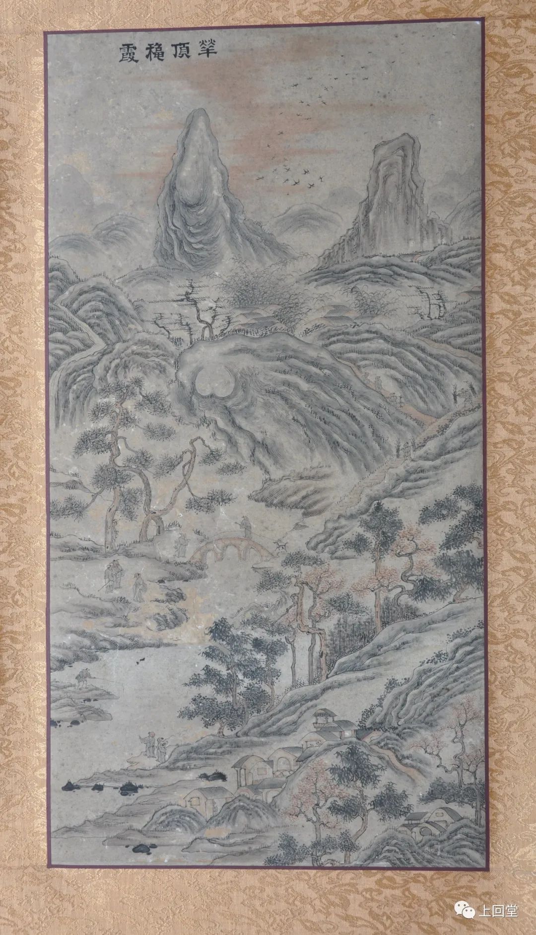 The Story of Gutian, Eight Views of Yutian - iNEWS