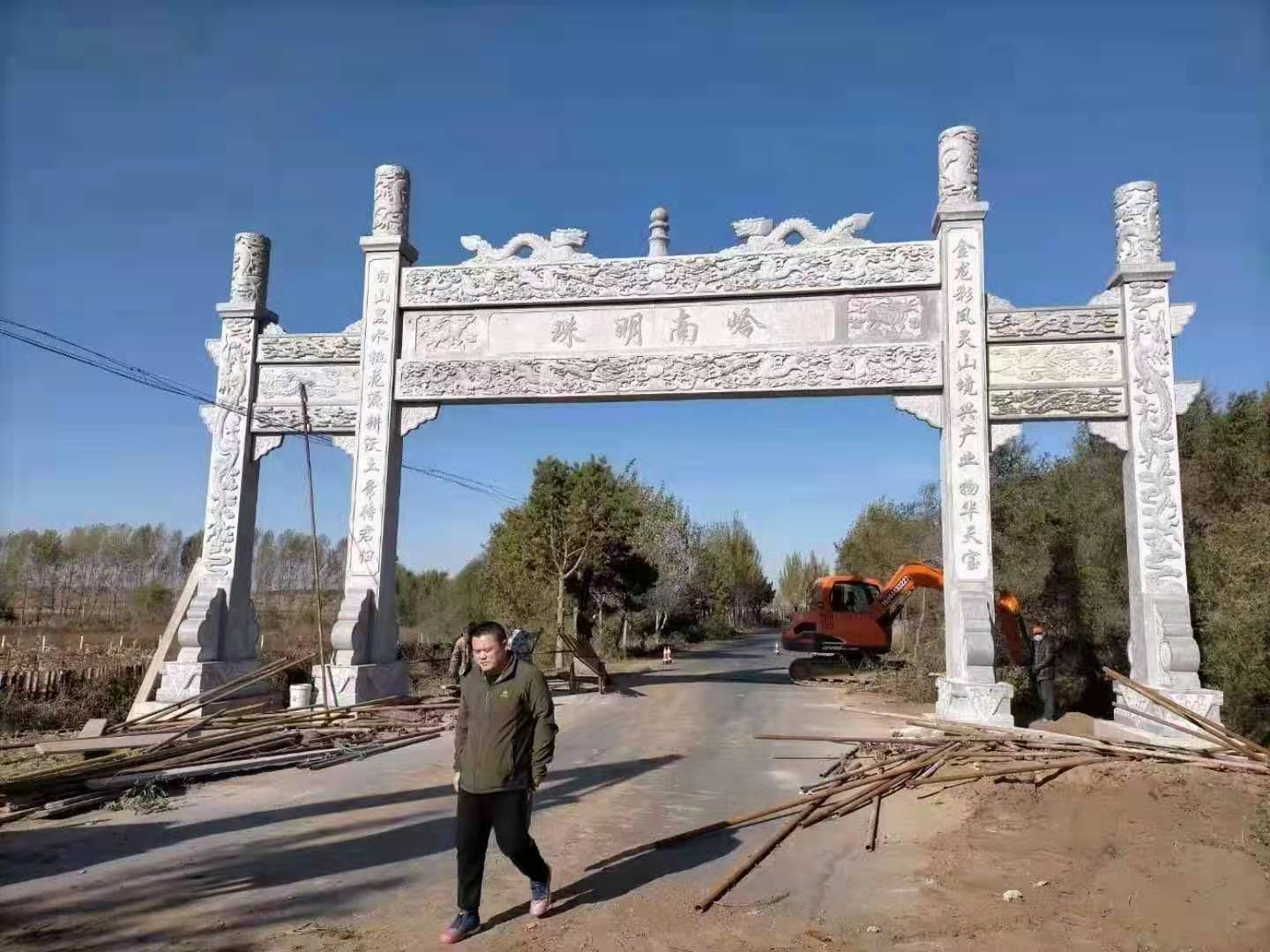 Granite stone archway, three-door stone archway - iMedia