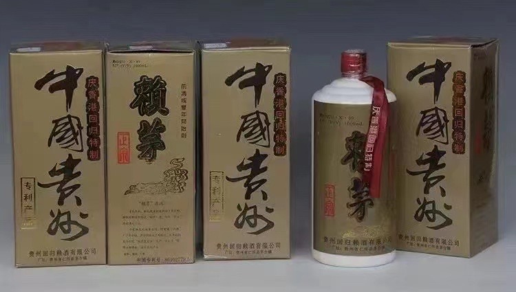 Kilo Laimao: 12 bottles per box, 2 catties per bottle, 24 catties per box, is the price ...