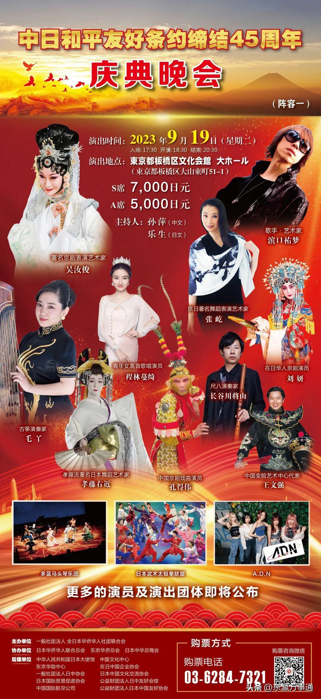 Wang Min: History and culture are the strongest link between China and ...