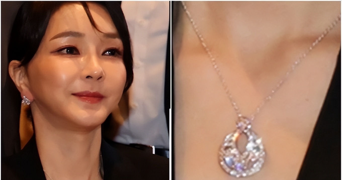 The first lady of South Korea wears more than 300,000 necklaces, so ...