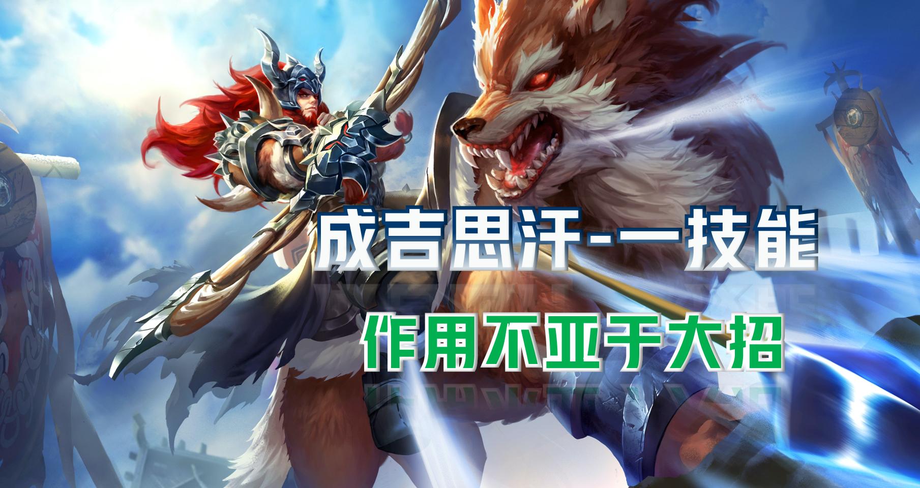 Although these 3 skills do not hurt, their effect is no less than that ...