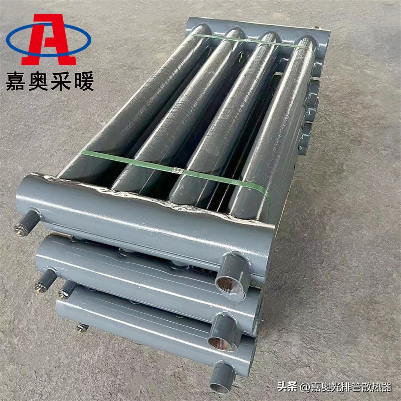 Steel bare pipe radiator steam type - iMedia