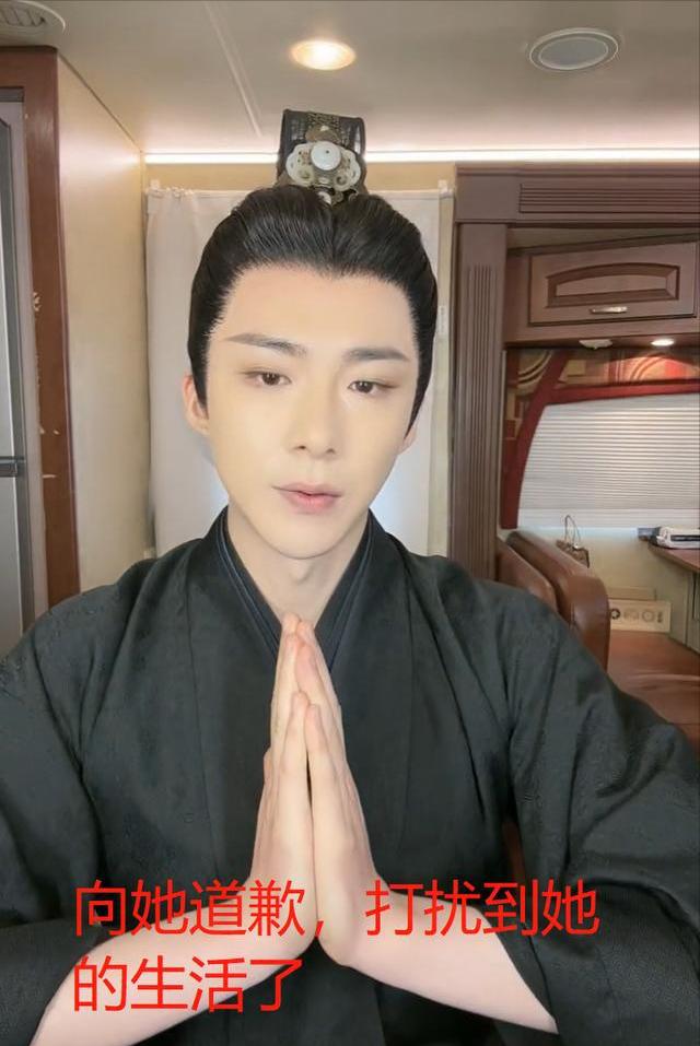 Liu Yuning was a blessing in disguise! Dafang admitted to having a marriage history, denied ...