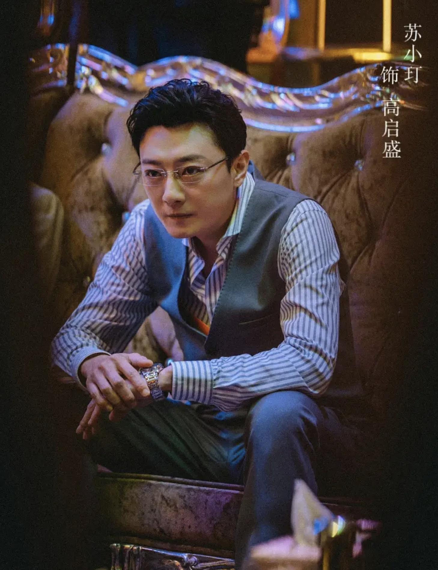 After 4 months of becoming popular, looking at the situation of "Gao ...