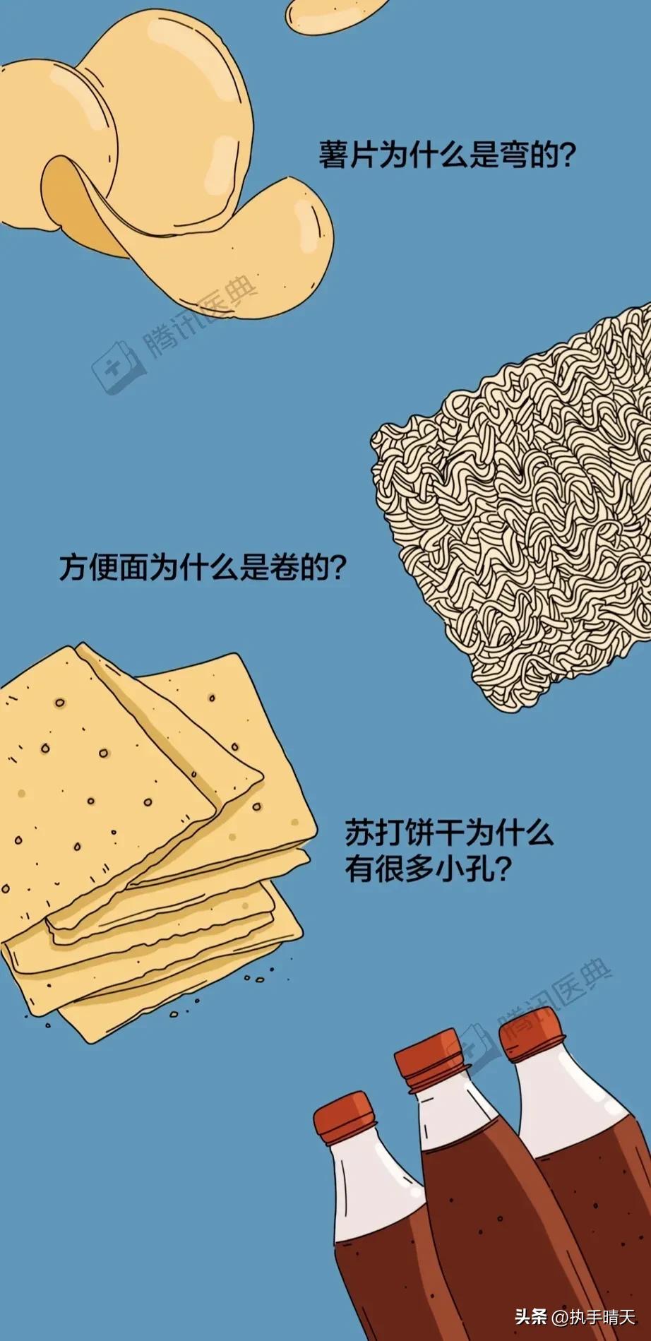 Why are instant noodles curved? 5 cold food knowledge, how many do you ...