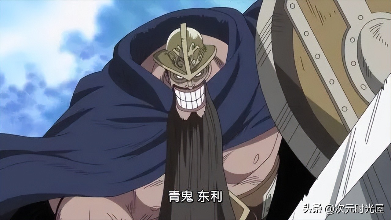 One Piece Comics Chapter 1076: How about the strength of Dongli and ...