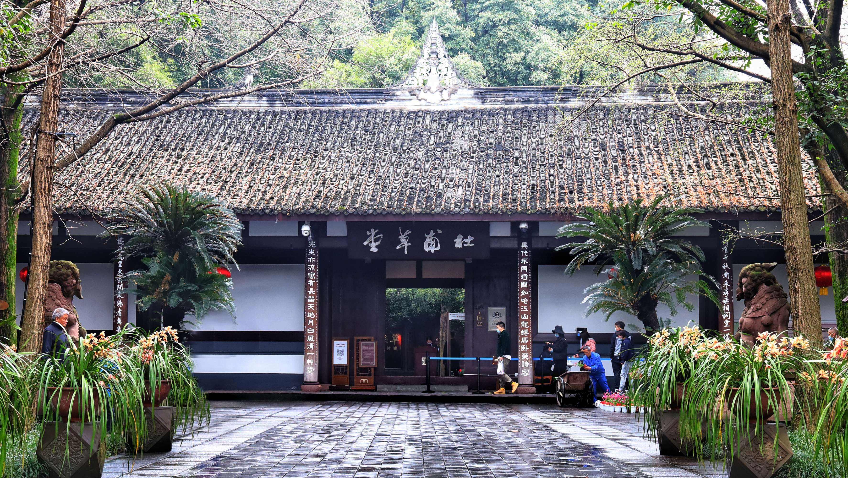 There are thousands of poems in Du Fu Thatched Cottage in Chengdu ...