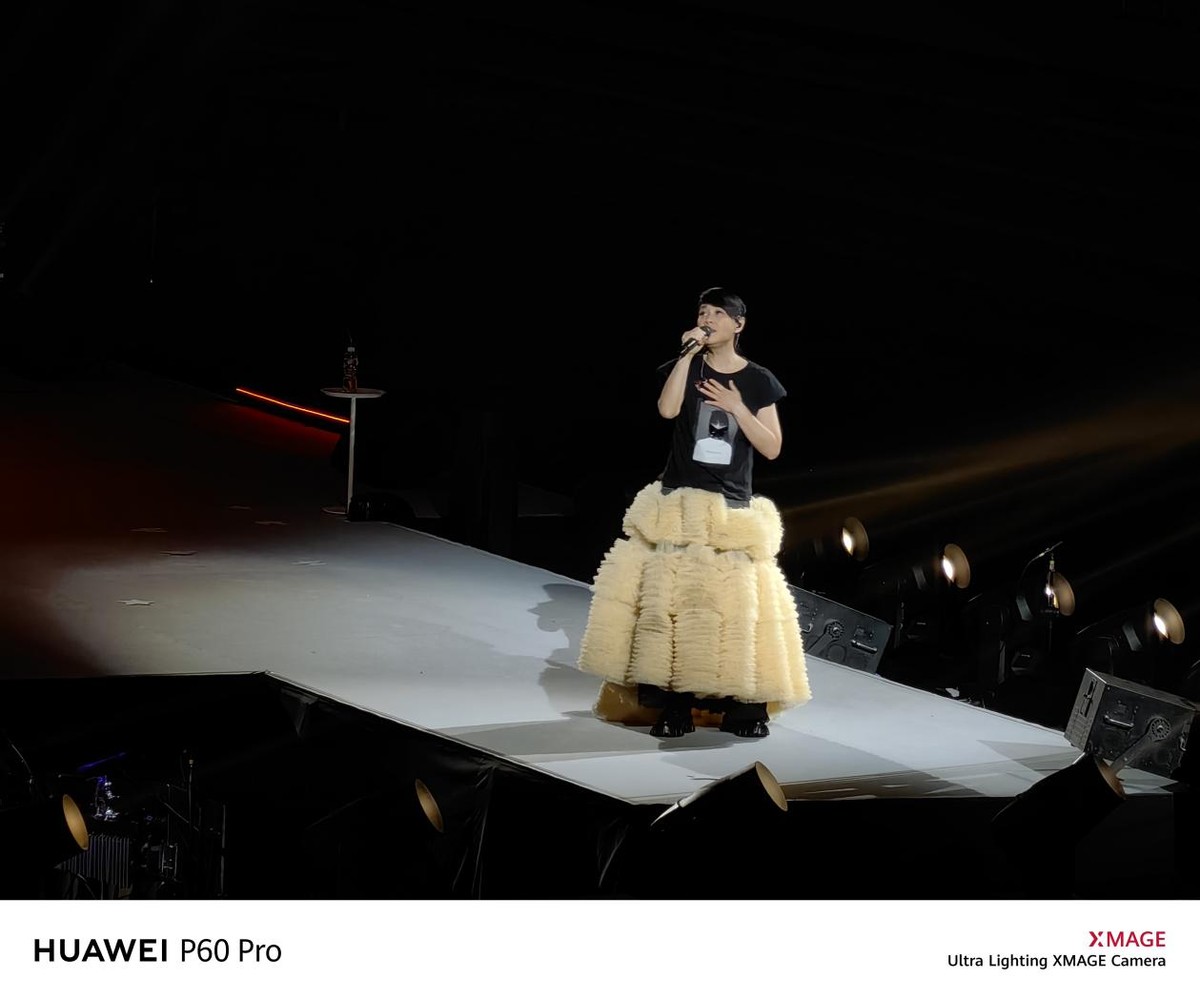 Huawei P60 Pro: Ultra-concentrating night vision telephoto can be ...